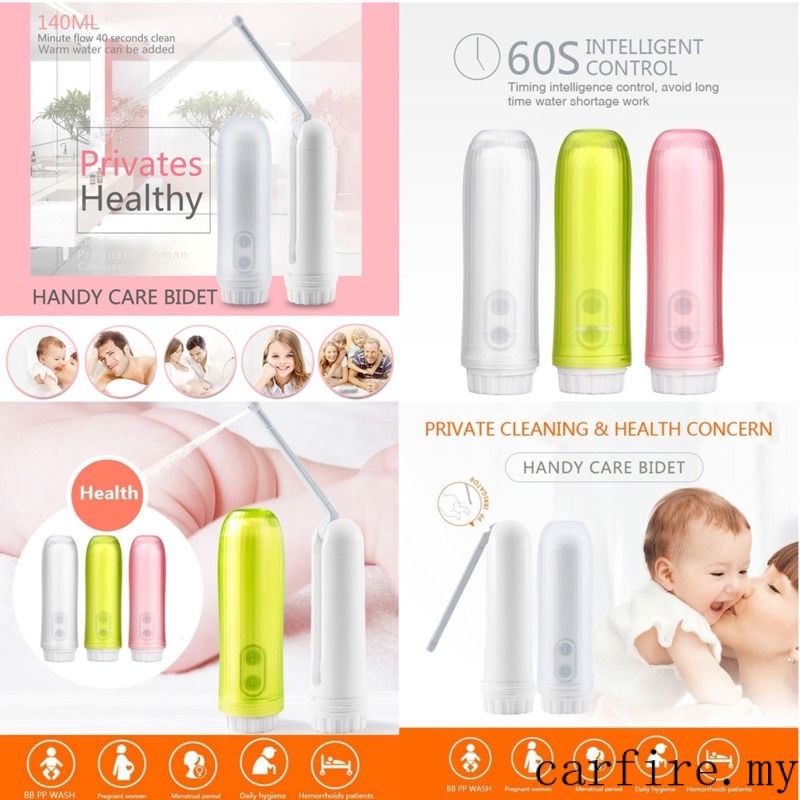 Electric Portable Personal Handy Bidet Sprayer Toilet Kit with ...