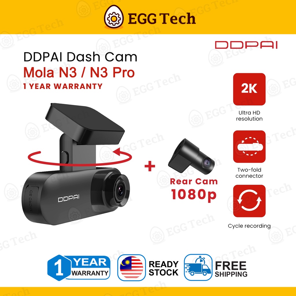 DDPAI Mola N3 / N3 Pro Dash Cam 1600P HD GPS Vehicle Drive Auto Video DVR Android Wifi Smart ...