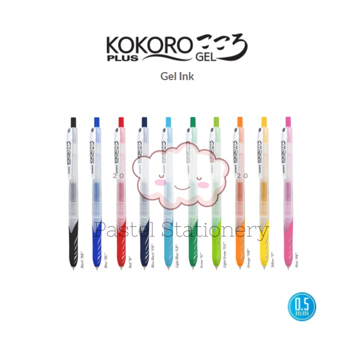 Kokoro Plus 0.5mm Pen - Zebra Color Gel Pen 0.5 mm | Shopee Malaysia