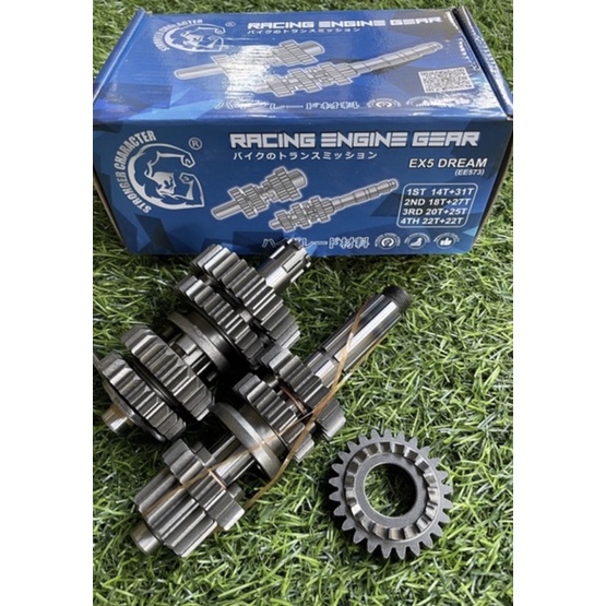 EX5 DREAM WAVE100 CLASS RACING GEAR BOX FULL SET EE573 TAIKOM STRONGER CHARACTER RACING LEO ...