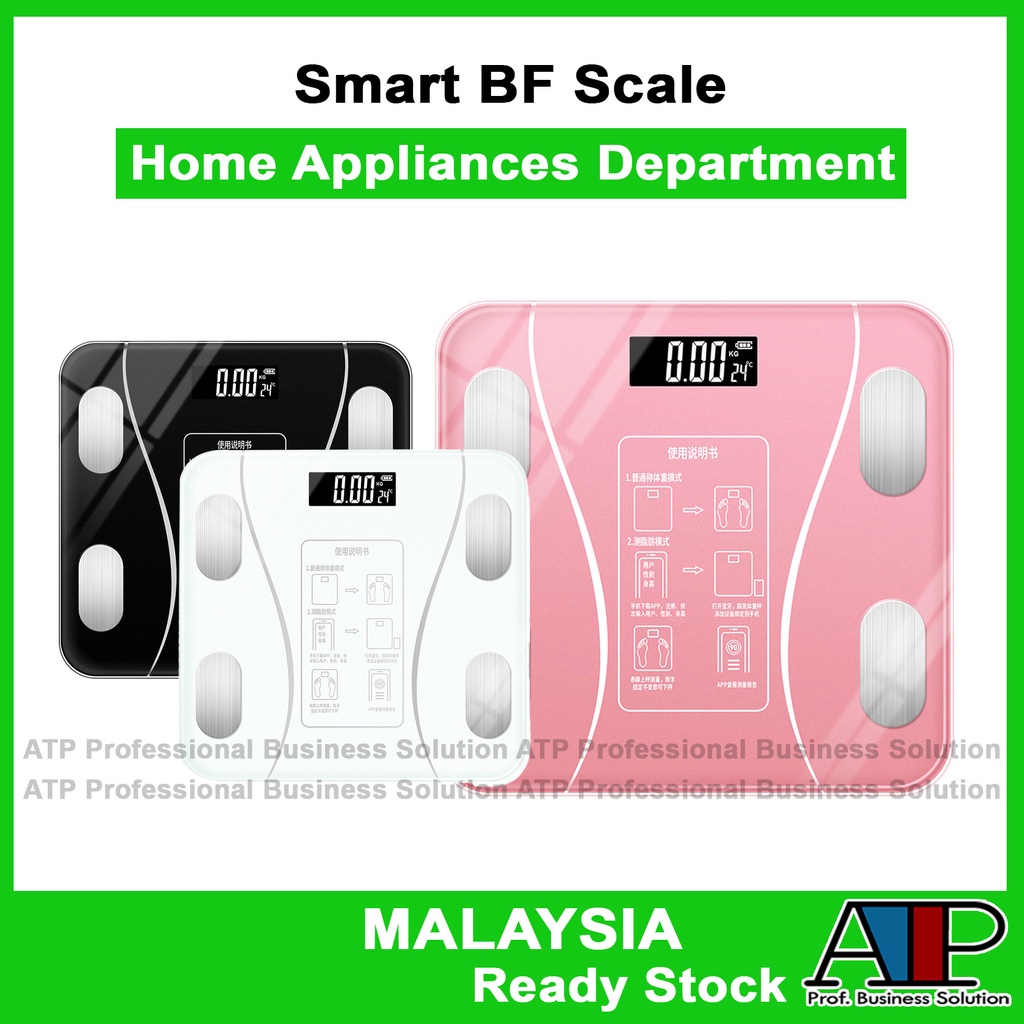 Fitness🏋🏻‍♂️ Smart Digital Body Fat Weighing Scale Solar Powered ...