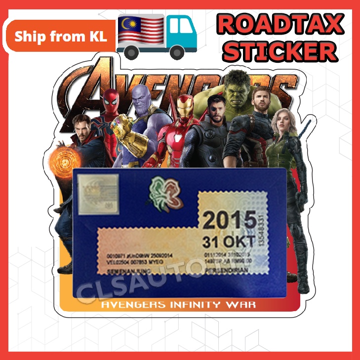 Car Roadtax Sticker Cartoon Design Road Tax Sticker Cute Stylish ...