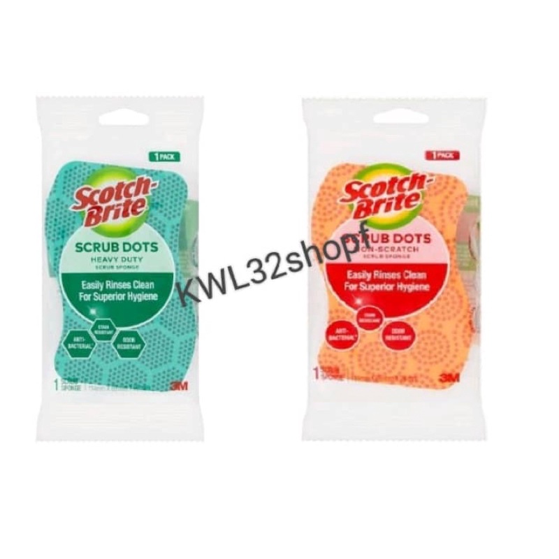 3M Scotch Brite Heavy Duty Scrub Dots Antibacterial Scrub Sponge ...