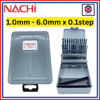 NACHI JAPAN (1mm - 6mm x 0.1 step) DRILL BIT SET - 51PCS hss drills bits sets | Shopee Malaysia