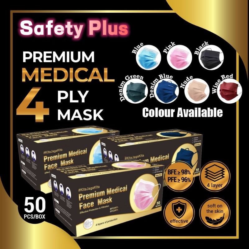 SEFTY PLUS 4Ply Premium Disposable Medical EARLOOP/HEADLOOP Face Mask ...