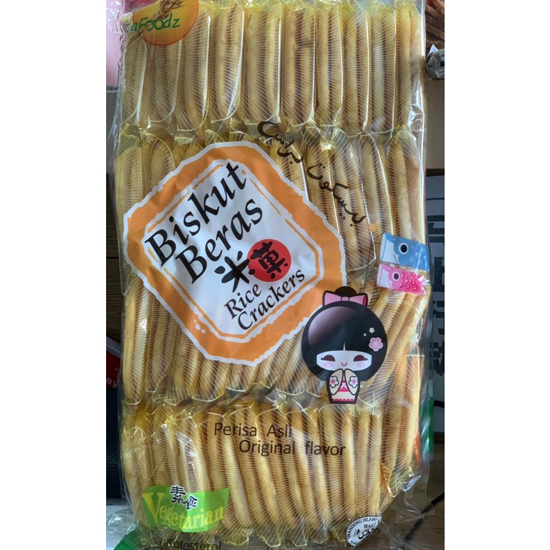 Vitafoodz Rice Crackers Biskut Beras (Halal) 340g 40pcs 素食米菓 vegetarian ...