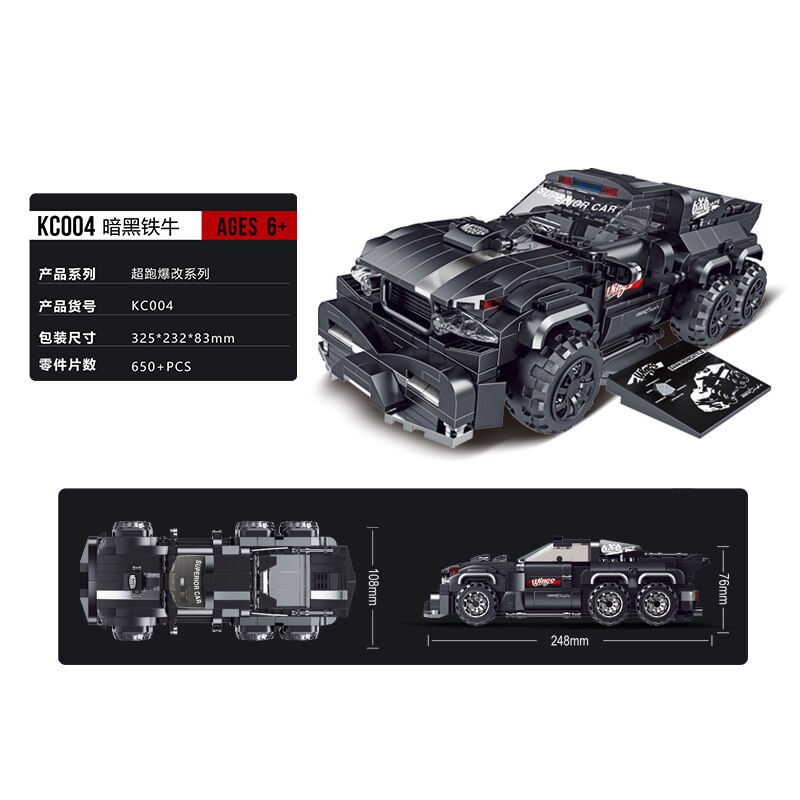 Brick Cool KC004 Technic Souped-Up Need For Speed: Dark Iron Bull 1:24 | Shopee Malaysia