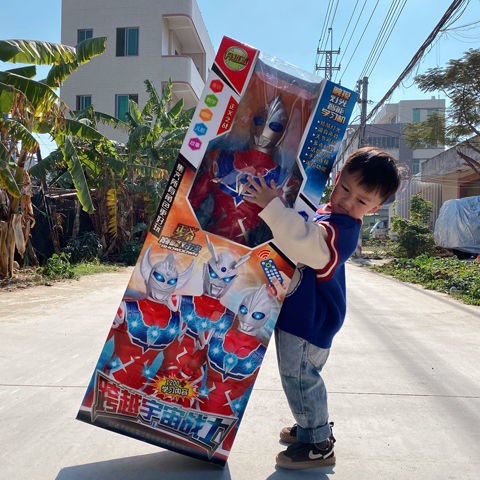 ↂ55CM/65CM/75CM/103CM SUPER LARGE ULTRAMAN!!!Galaxy Superman Diga Siro ...
