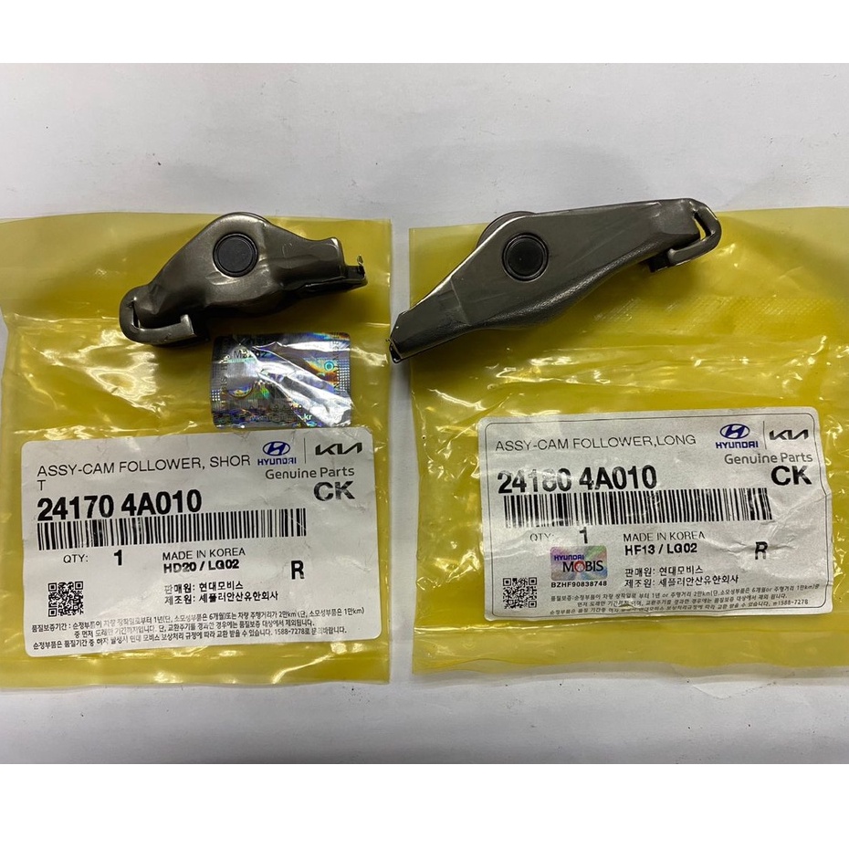ROCKER ARM SHORT & LONG GENUINE PART (ORIGINAL) [SHORT 24170-4A010 ...