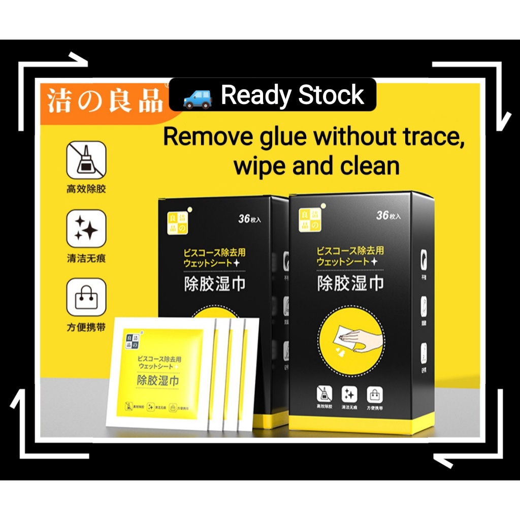 Sticker Remover Wipe Adhesive Remover Sticker Removal Penanggal Pelekat ...