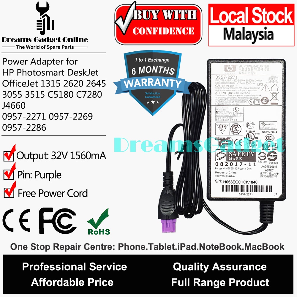 Replacement Power Adapter 0957-2271 32V 1560mA 3-pin Purple Tip for HP ...