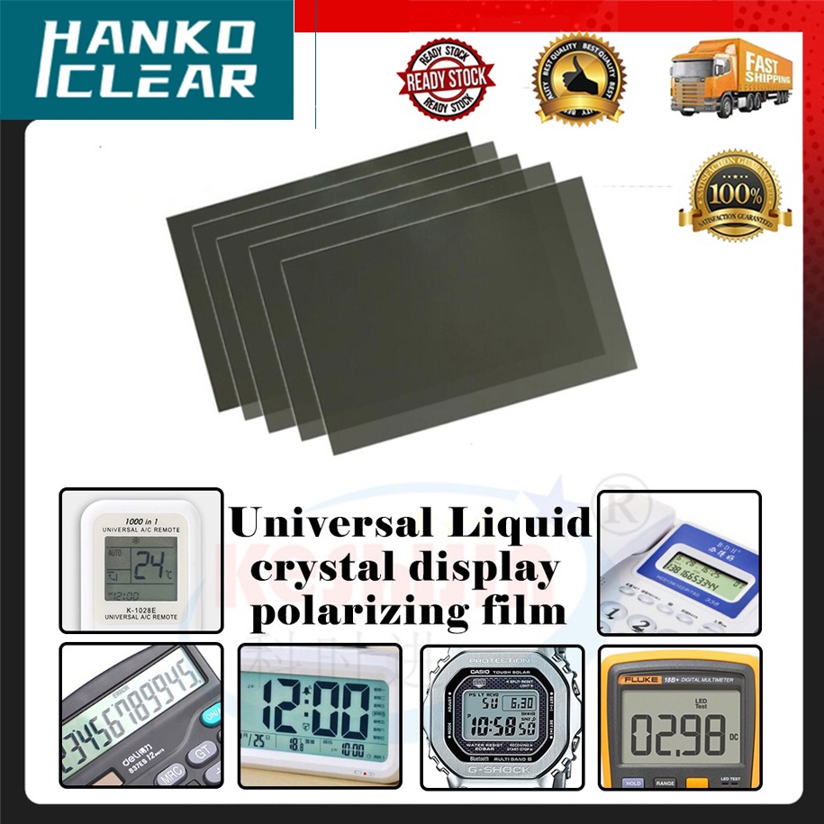 HANKO 10inch（18CM*18CM）Polarizing film Polarize Polarizer Universal ...