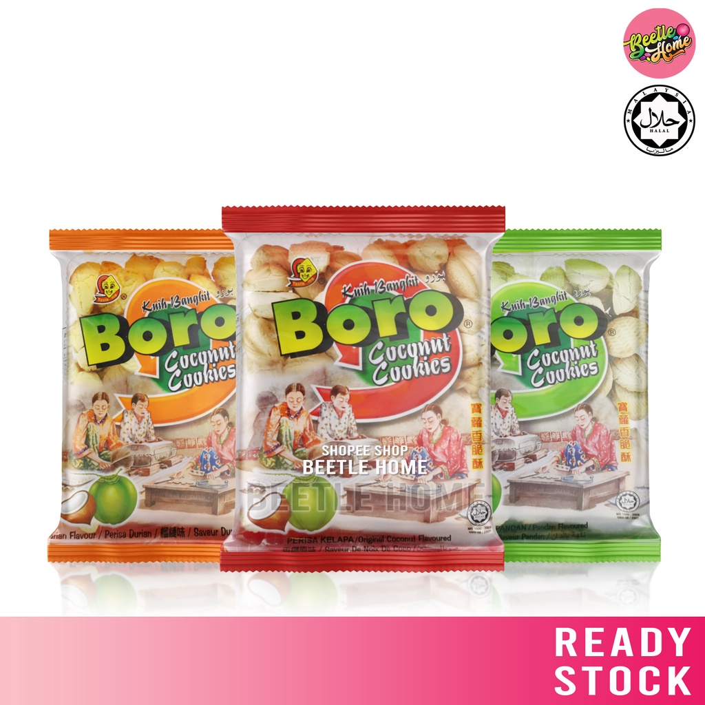 【195G】Boro Coconut Cookies / Kuih Bangkit Original Durian Pandan ...