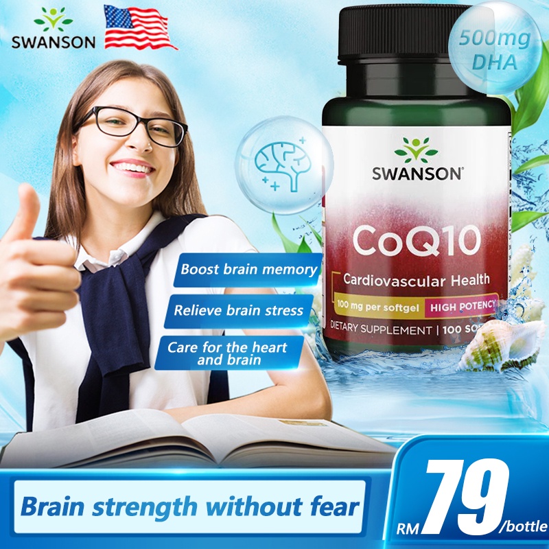 Swanson Coenzyme q10 Capsules 100mg*100 Capsules Heart Brain Heart ...