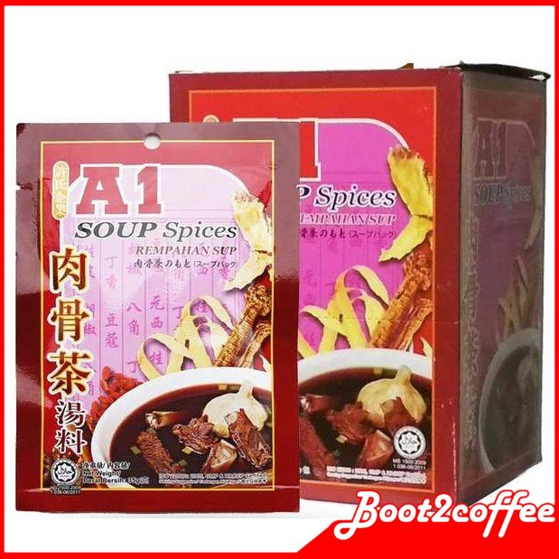 (12 Sachets) A1 35g x 12 Packs A1 Soup Spices 35 gram Bak Kut Teh A1 ...