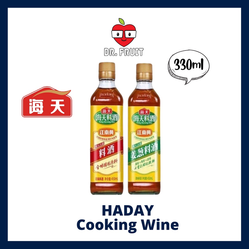 HADAY Cooking Wine 【海天】古道料酒 /姜葱料洒 450ml | Shopee Malaysia