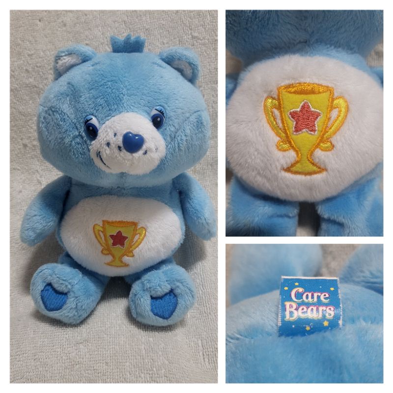 Authentic Rare Care Bears - Champ Bear Plush Soft Toy | Shopee Malaysia
