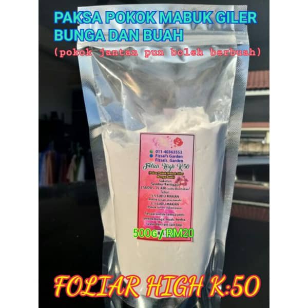 FOLIAR HIGH K:50 - tinggi unsur Kalium (Potasium), push paksa buah dan ...