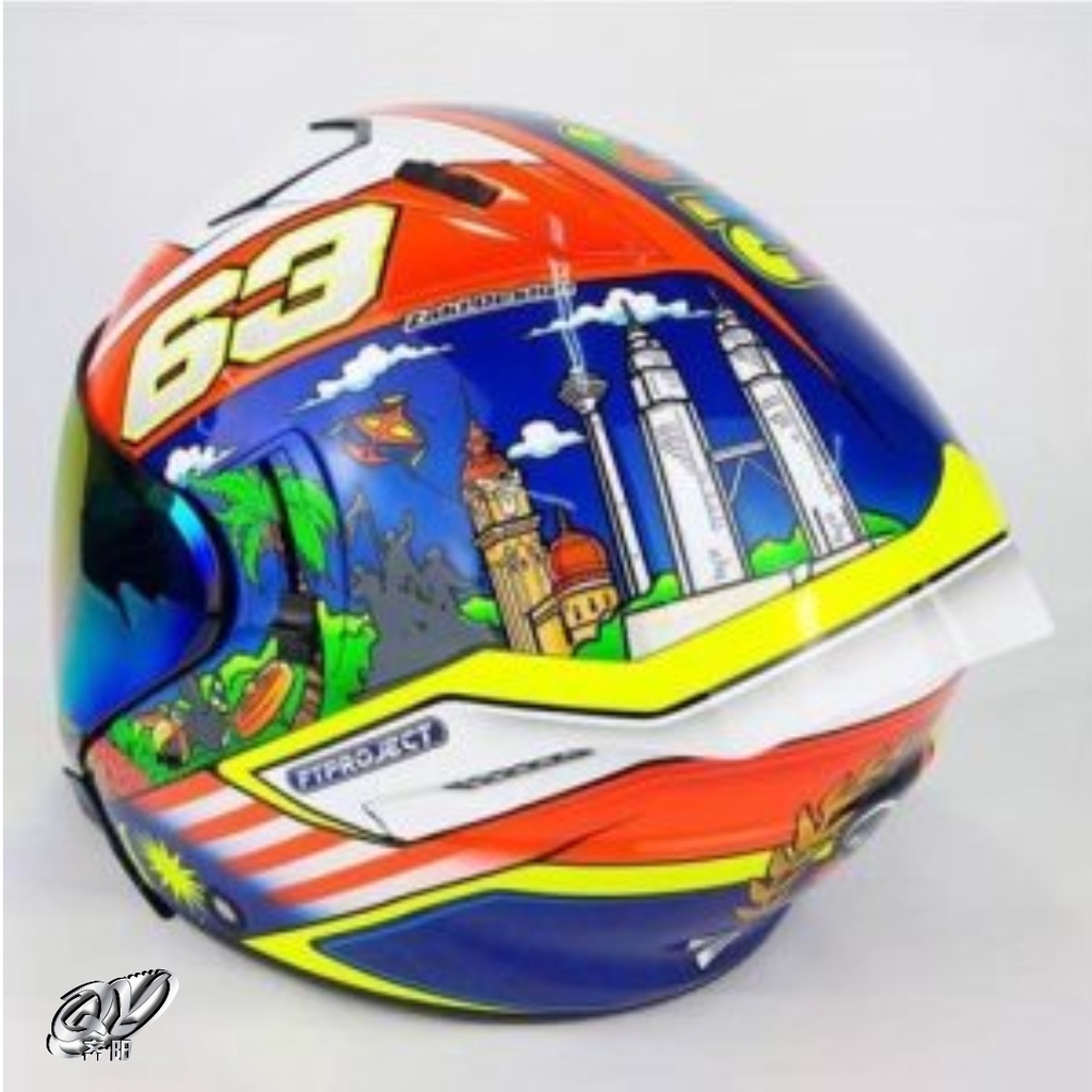 HELMET KYT NFJ MERDEKA 63 XXL | Shopee Malaysia