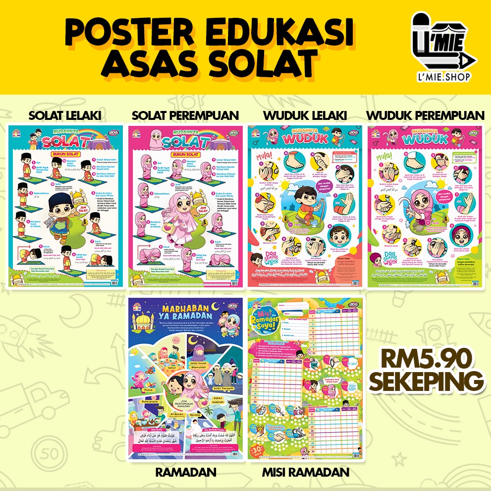 KOLEKSI POSTER PENDIDIKAN PRASEKOLAH ASAS SOLAT ANA MUSLIM | Poster ...