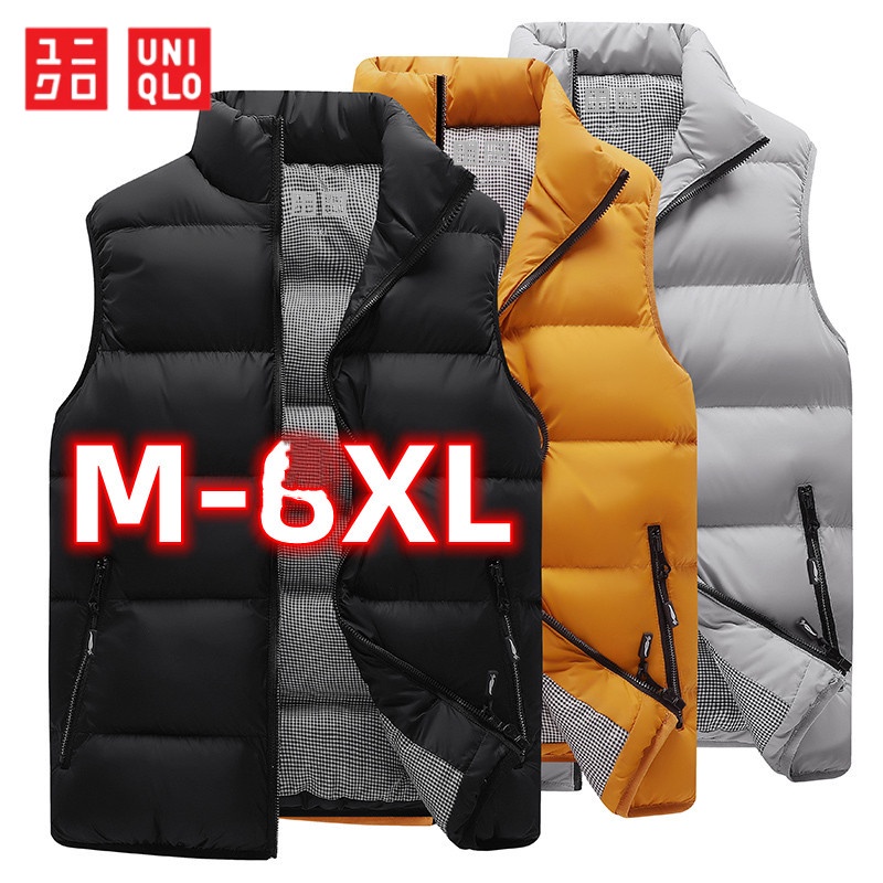 Uniqlo Warm Shoulder Back Heart Men Autumn Trend Versatile Solid Color ...