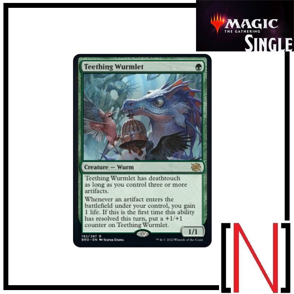 [MTG][Single][BRO] Teething Wurmlet Level Rare [English] | Shopee Malaysia