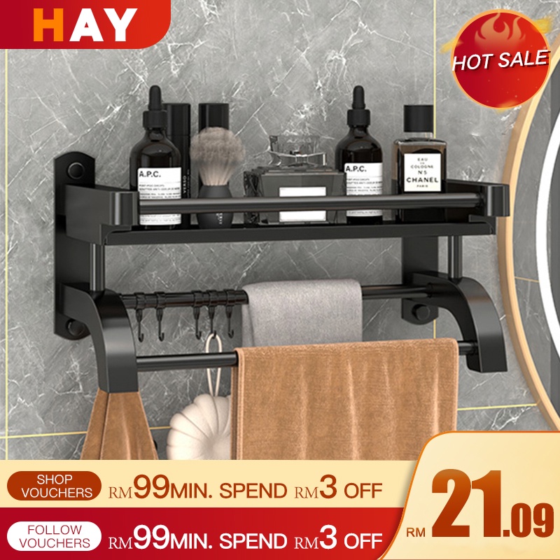 Bathroom Shelf Rack Stainless Steel Shampoo Rack Bathroom Towel Storage ...