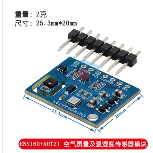 Ens160 Ccs811 Co2 Eco2 Tvoc Gas Sensor Carbon Dioxide Detection Sensor