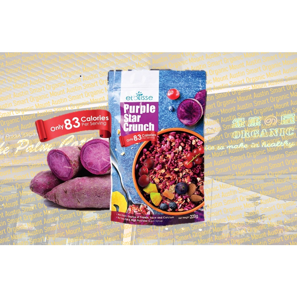 etblisse Purple Star Crunch (HALAL) 220g | Shopee Malaysia