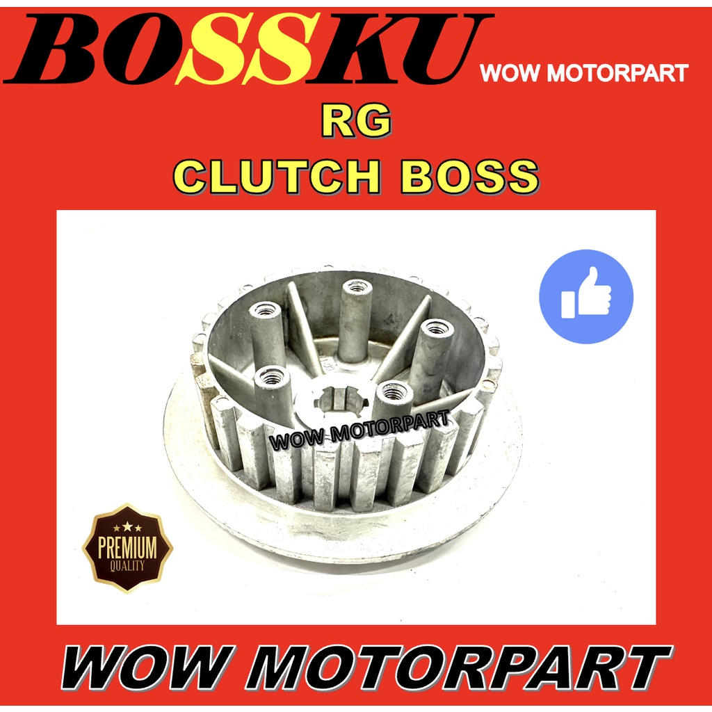 RG110 CLUTCH DISC STAY BOSS RG CLUTCH BOSS RG-S CLUTCH BOSS PLATE RGS CLUTCH BOSS DISC PLATE ...