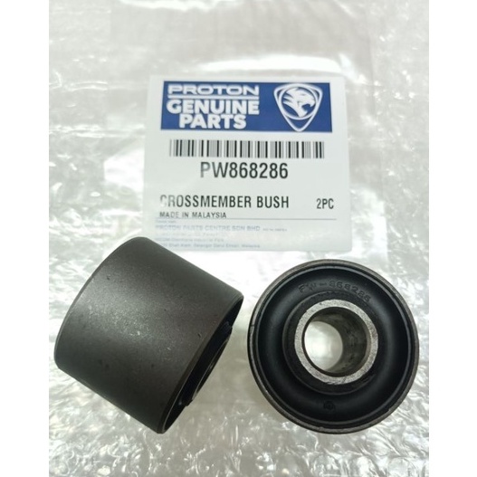 PROTON SAGA BLM / BLM FLX / SAGA VVT NEW / SAVVY CROSSMEMBER BUSH ...