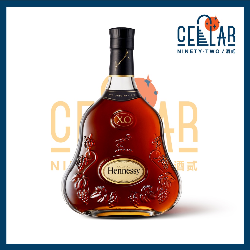 Hennessy XO Cognac 700mL | Shopee Malaysia