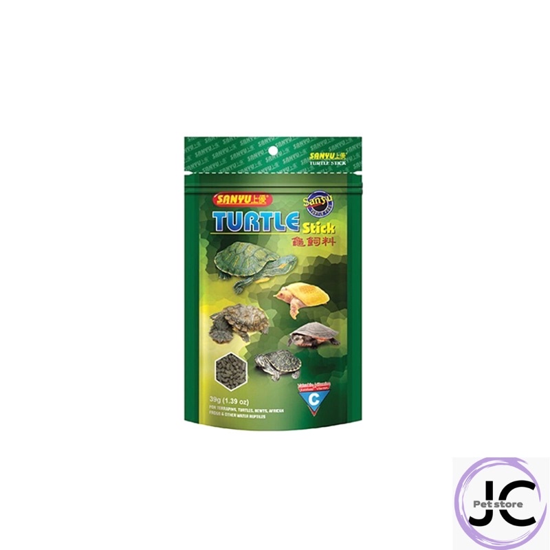 Sanyu Turtle Stick Floating Turtle Pellets Terrapin Food Makanan Kura ...