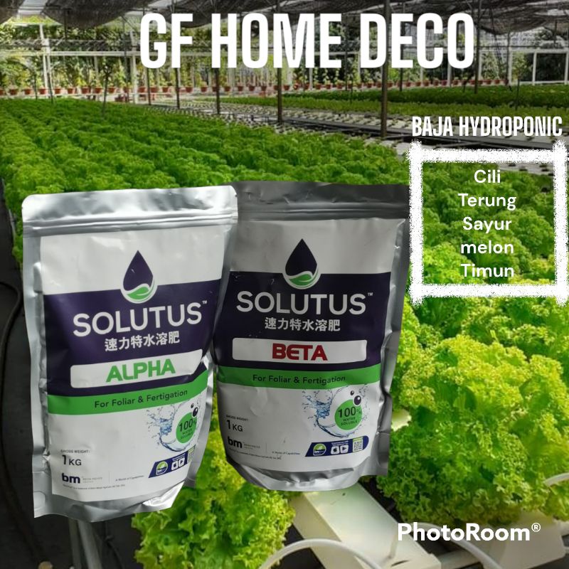 BAJA HYDROPONIK/ FERTILIZER/ NUTRITENT AB FERTILIZER SOLUTION [2KG ...