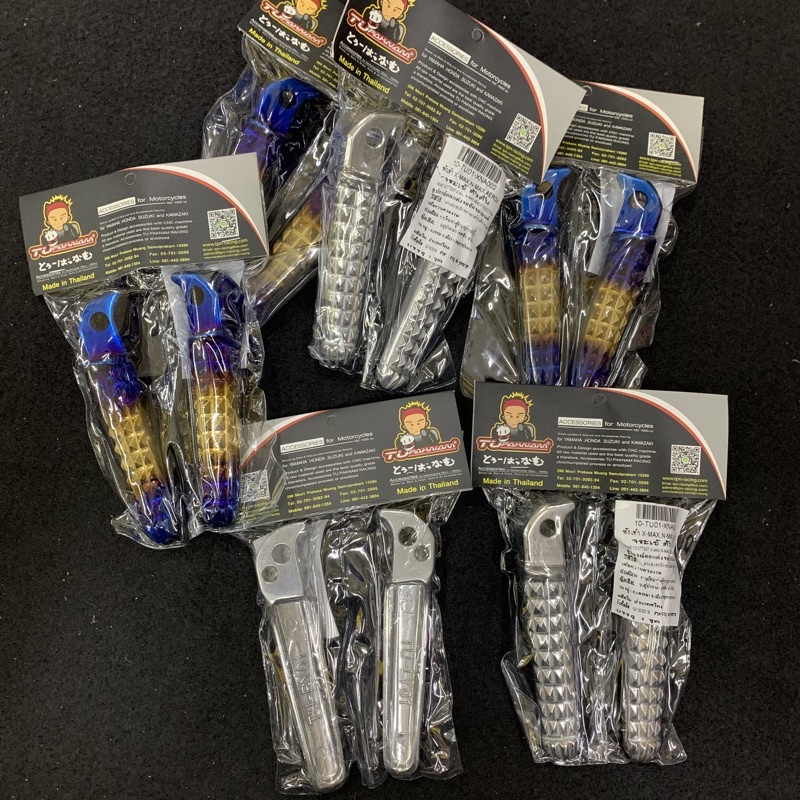 🇹🇭 🔥 STAND YAMAHA NVX NMAX XMAX 🔥🇹🇭 FOOTPEG NVX NMAX XMAX | Shopee Malaysia