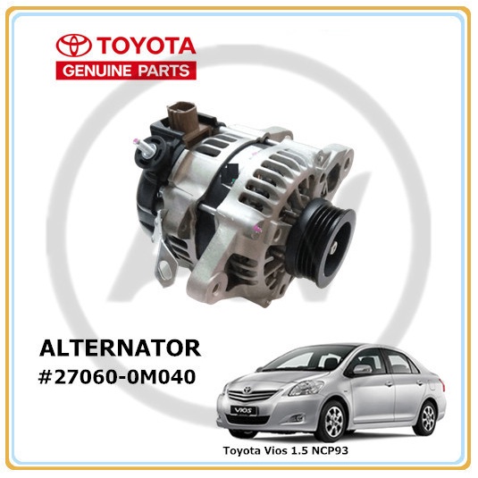 Original Toyota Vios 1.5 NCP93 2007-2013 Alternator (27060-0M040 ...