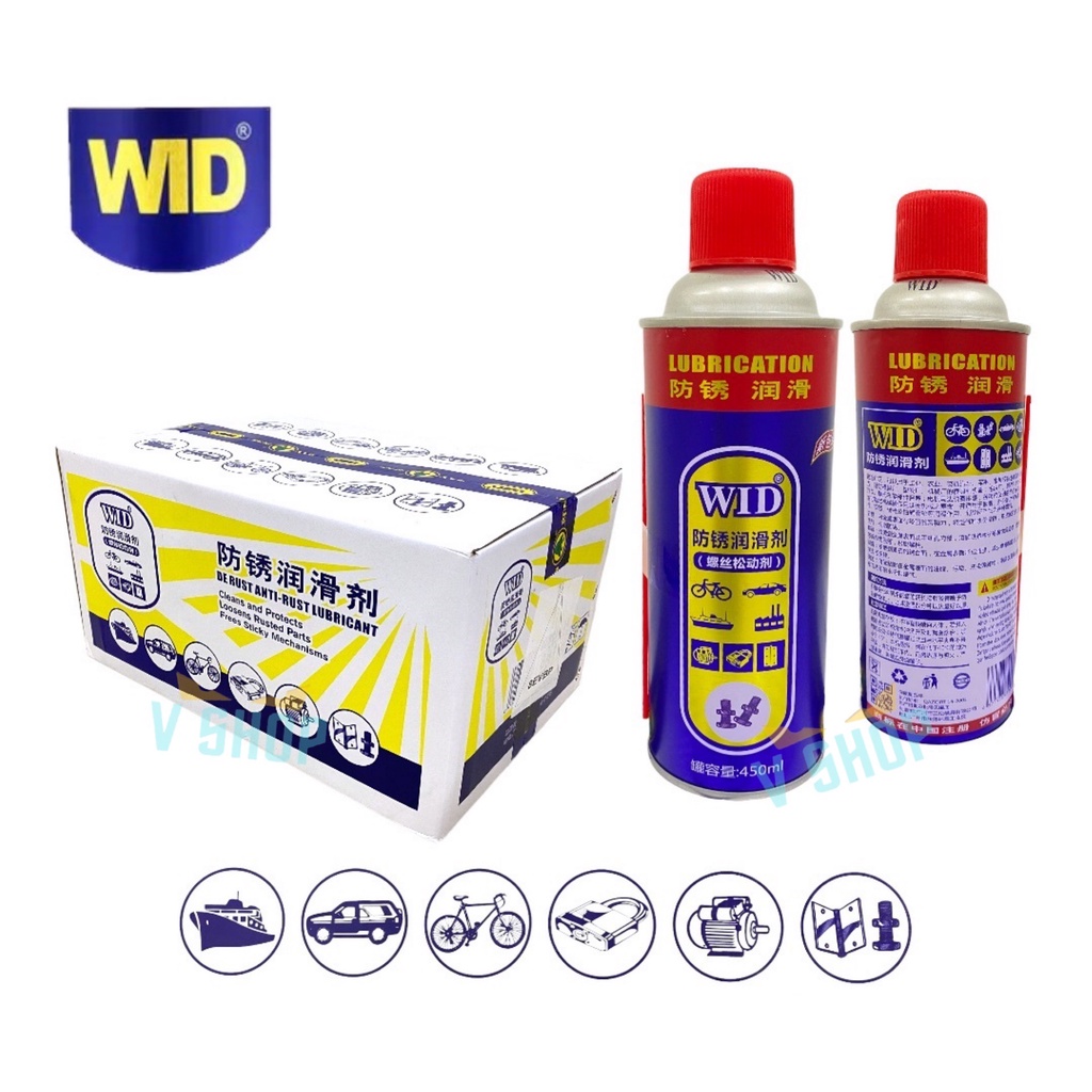 VSHOPMOTOR 🇲🇾 WID MULTI-USE MULTI PURPOSE ANTI-RUST SPRAY SPRAY KARAT ...