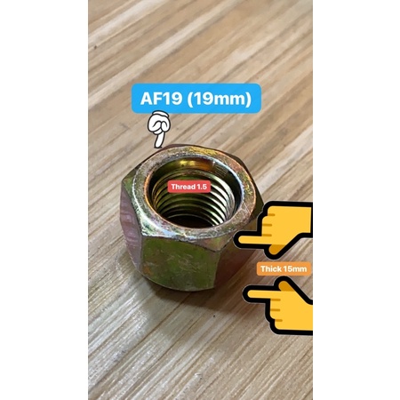Wheel Bolt Nut AF19, Thread 1.5 [NUT TAYAR kepala 19mm] | Shopee Malaysia