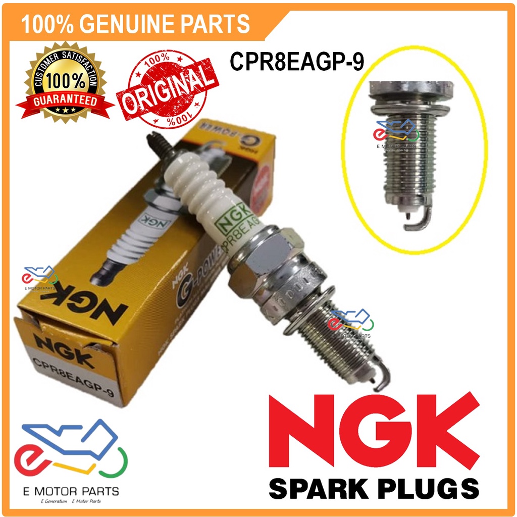 NGK G-POWER SPARK PLUG [100% ORIGINAL NGK] - BPR7HGP BR8EGP CR7HGP ...