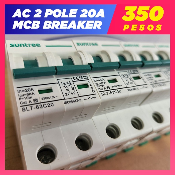 Suntree AC Breaker 20A 32A 63A AC SURGE SPD 2 Pole - | Shopee Malaysia