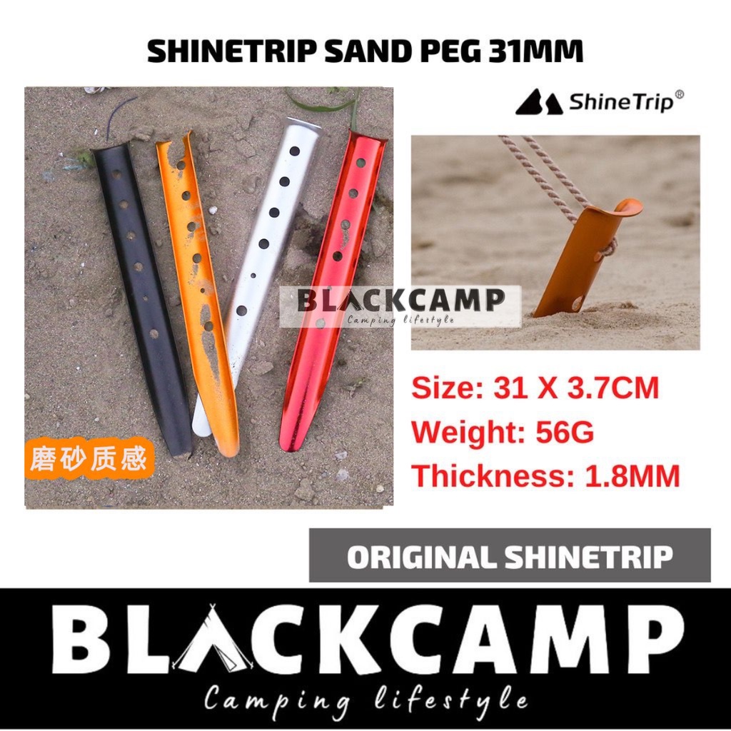 ShineTrip Sand Peg Beach Peg 31mm Lightweight U Shape Aluminium Alloy ...