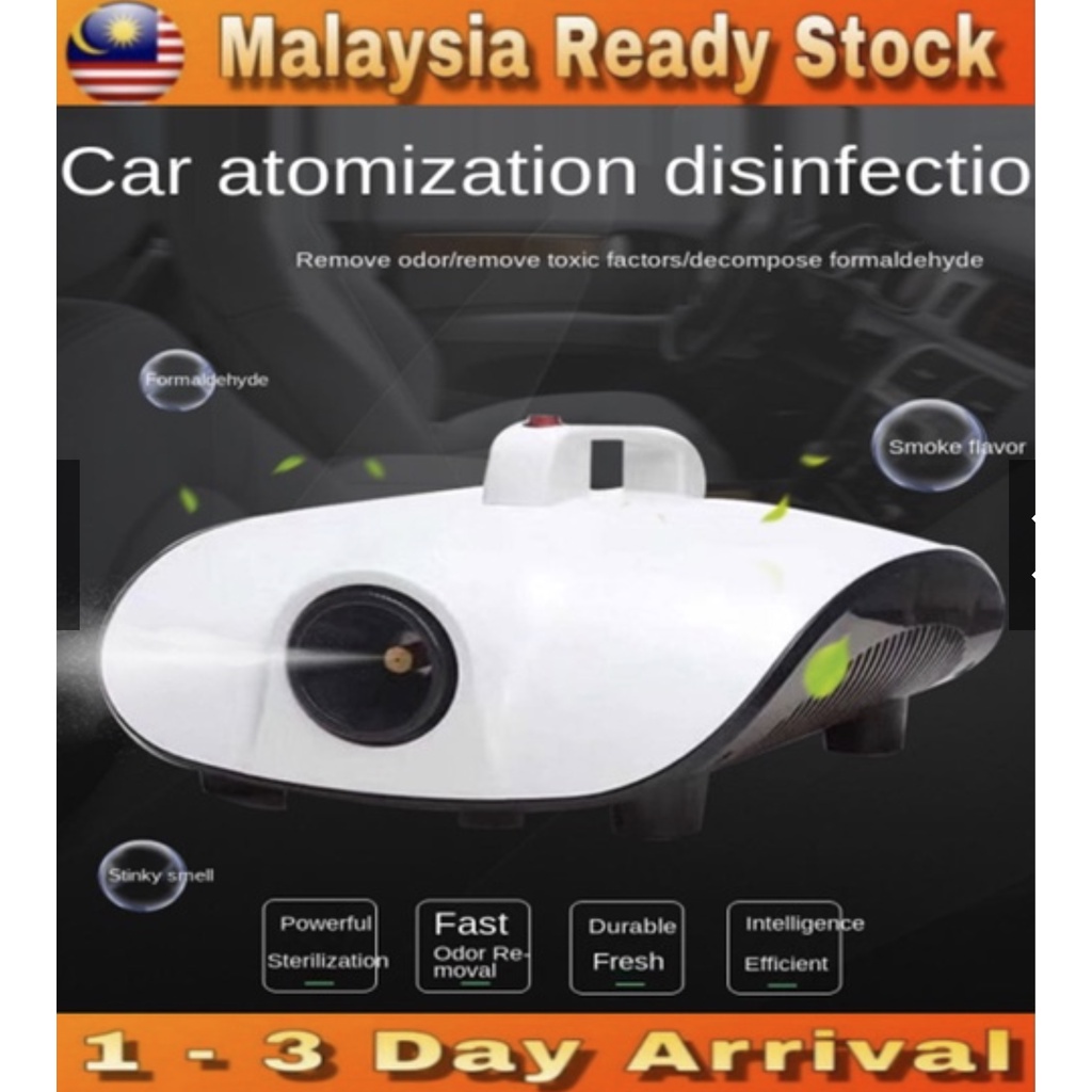 Fog machine Fogging Disinfection Machine 1500W FREE 5 Litre Fog ...