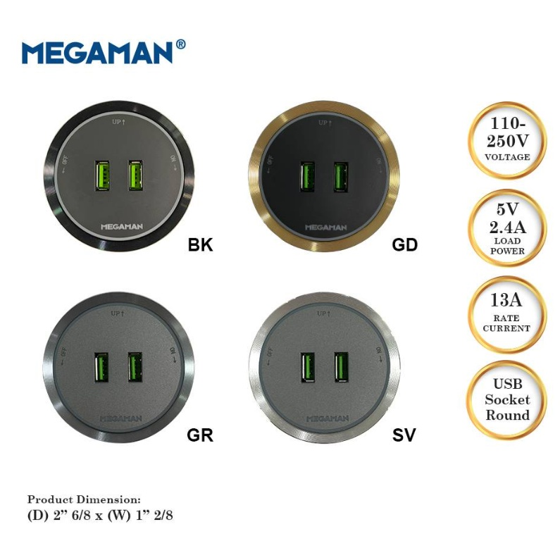 MEGAMAN Power Track Socket Reccesed/Surface 40CM 60CM 80CM with ...