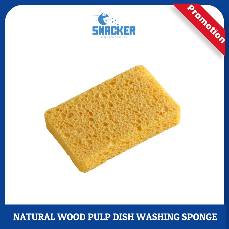 💥LIMITED TIME OFFER💥Natural Wood Pulp Dish Washing Sponge Span Sabut ...