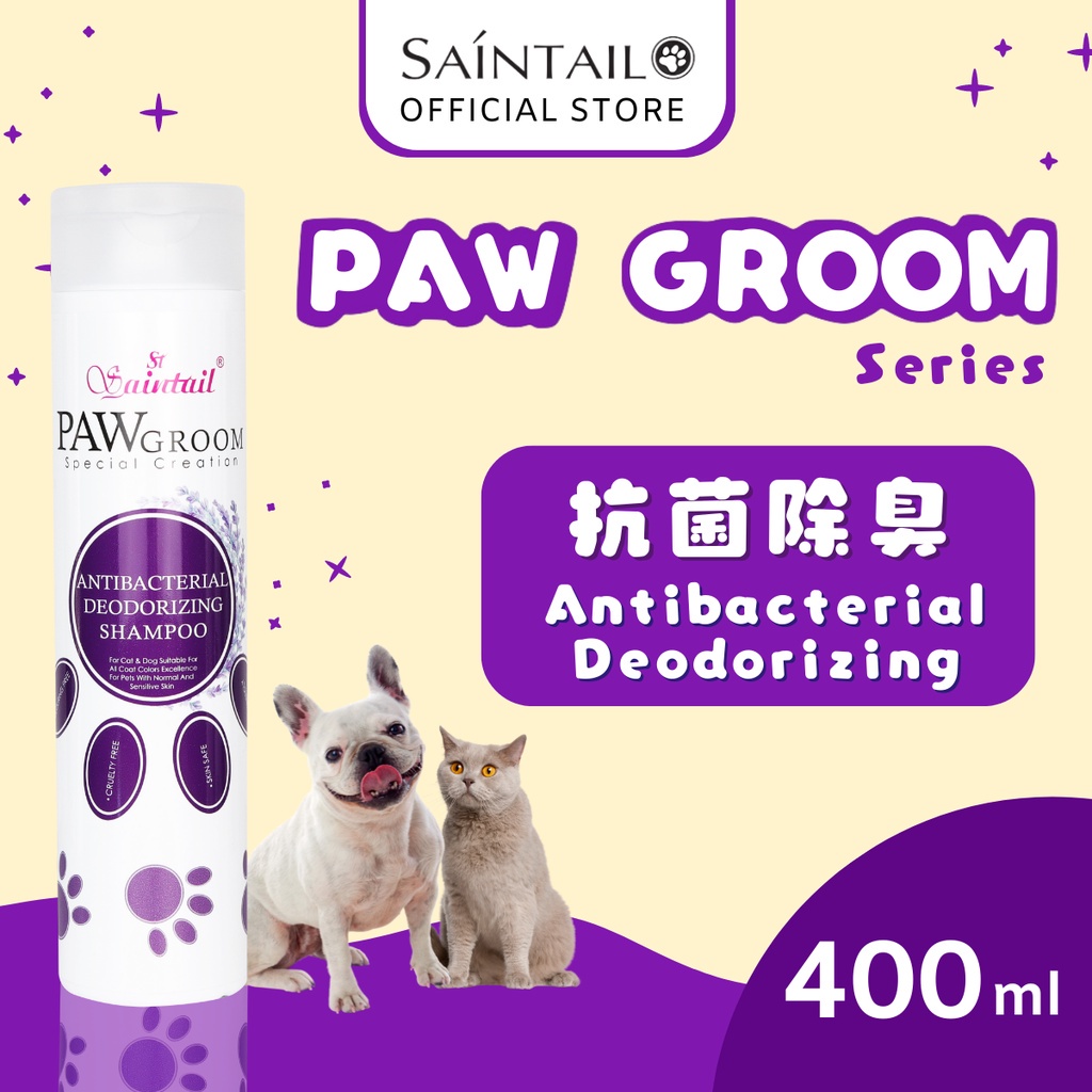 Saintail Paw Groom 400ml【 ANTIBACTERIA DEODORIZING 】Pets Shampoo ...