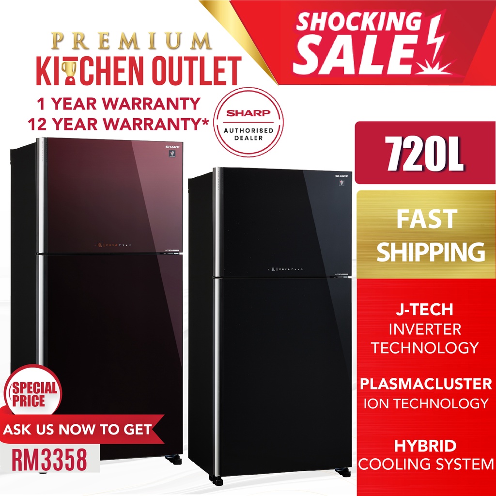 Sharp 720L Pelican Refrigerator SJP882MFGK (NEW) | AG CU Nano ...