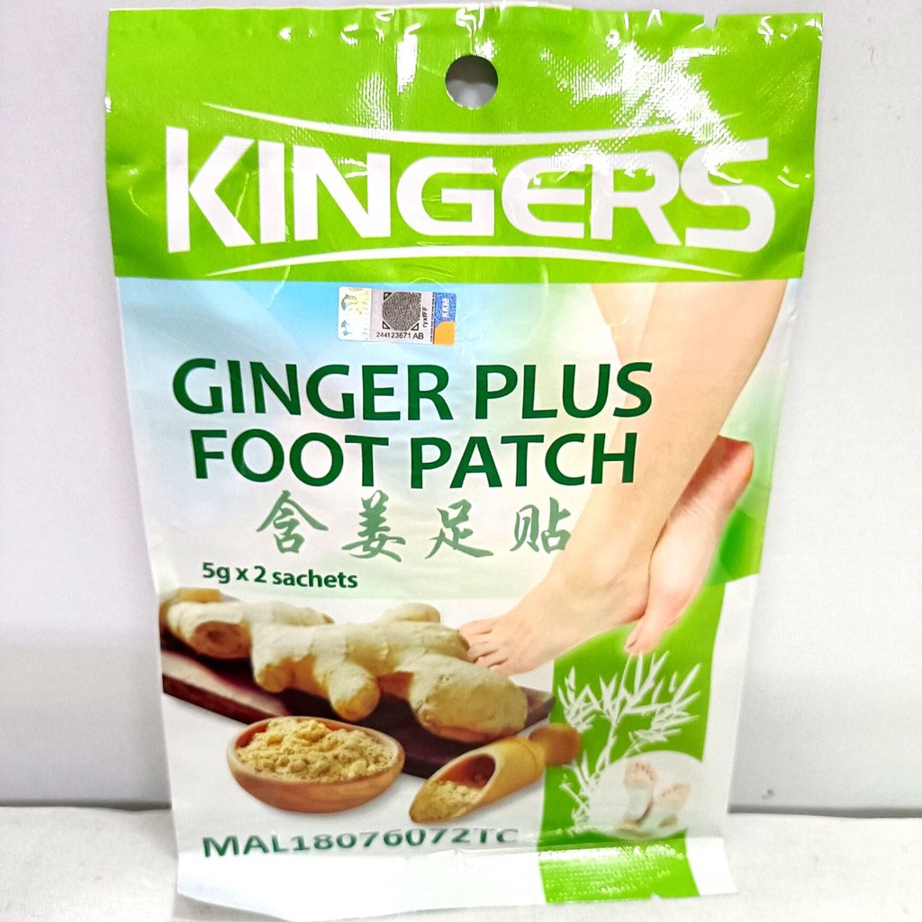 Kingers Ginger Plus Foot Patch 含姜足贴 5g x 2 sachets | Shopee Malaysia