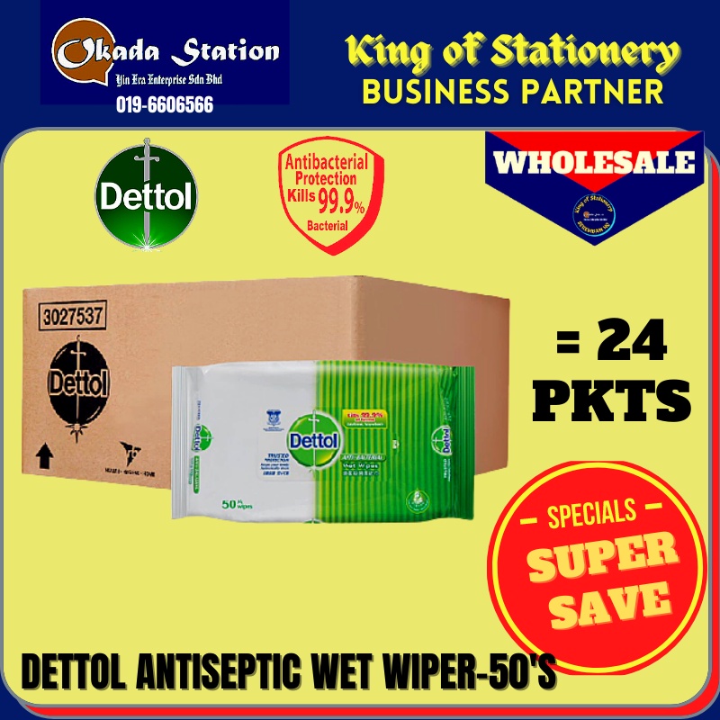 Dettol Anti bacterial Wet Wipes (24pkt/CTN) / Dettol Wet Tissue / Anti ...