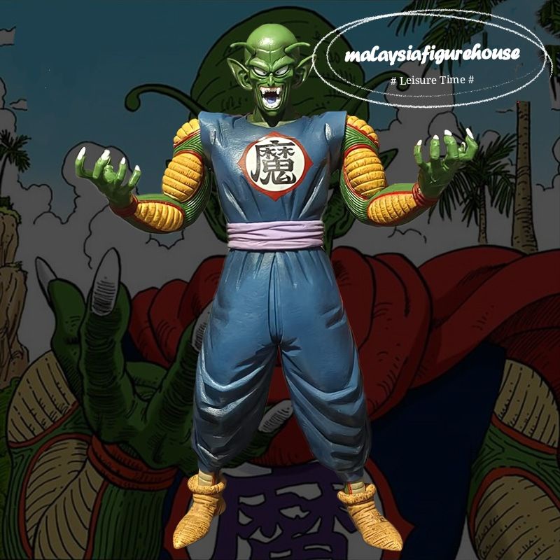 🔥READY STOCK🔥28CM DRAGON BALL ANIME LZ EVIL PICCOLO COPY RESIN ACTION ...