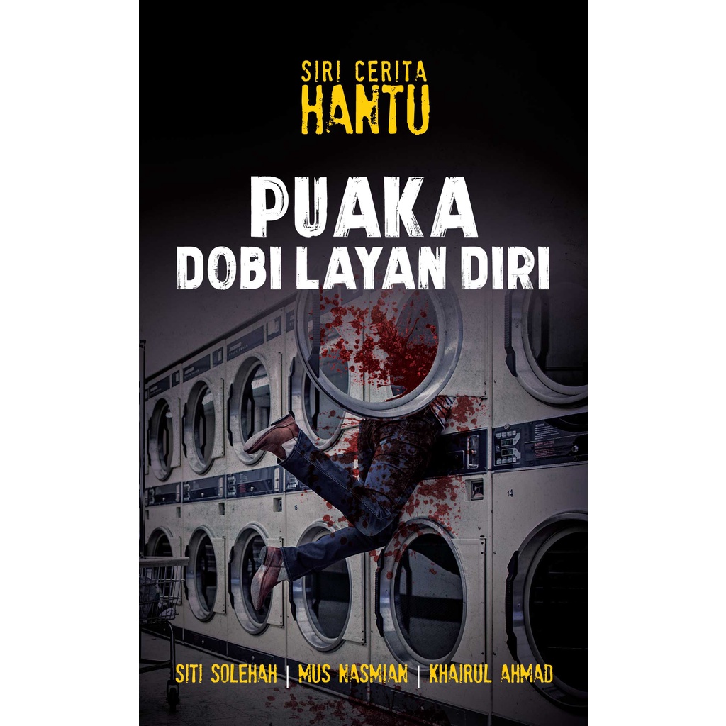 Siri Cerita Hantu: Puaka Dobi Layan Diri | Shopee Malaysia